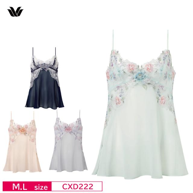 20％OFF ワコール Wacoal プレミアム WACOAL premium ワコールプレミアム 22グループ 22G BXD422 BXD722 ぺア キャミソール M・Lサイズ CXD222