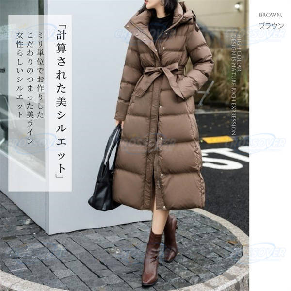 ロングダウンコート 爆買 ダウンジャケット ロングダウン アウター