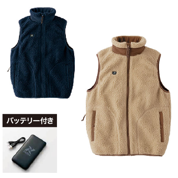 ヒーターベスト フリース 襟付き バッテリー付 AZ-8314 ベージュ ネイビー 電熱 防寒 暖か 寒さ対策グッズ