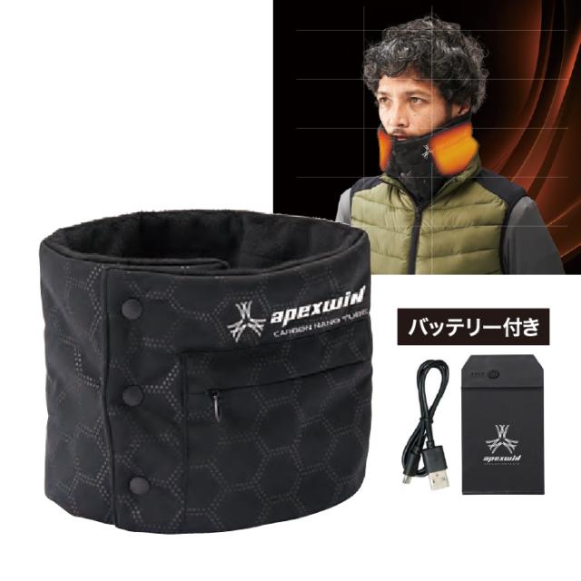 ヒートネックウォーマー 電熱マフラー ヒーター バッテリーセット 431050 ブラック 電熱 首回り 防寒 暖か 寒さ対策グッズ