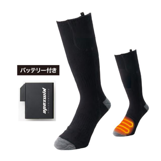 電熱ソックス ヒートソックス ヒートオーバーフット バッテリーセット 450080 ブラック 電熱 靴下 防寒 暖か 寒さ対策グッズ