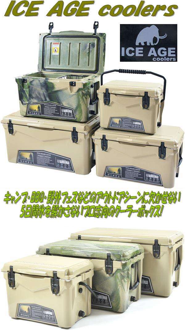 【送料無料・沖縄・離島を除く】ILC020CHC アイスエイジ 20QT チャコール ICE AGE 18.9L【アウトドア・キャンプ・クーラーボックス　BBQ】【メーカー直送】【同梱/代引不可】