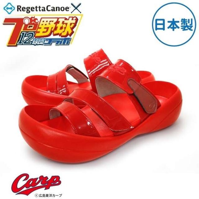 広島東洋カープ リゲッタカヌー メンズ サンダル  レッド BCBF5137HC 日本製 S〜LL 数量限定【送料無料（沖縄・離島は除く）】【メーカー直送品】【同梱/代引不可】【プロ野球12球団コラボ 事務用サンダル リゲッタ】