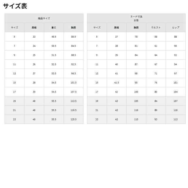 FOLK フォーク FV35453 nuovo レディース ベスト モノトーンブロック