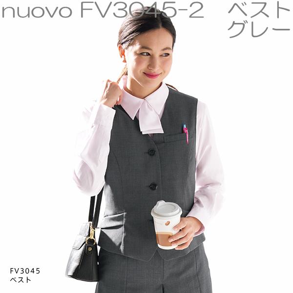 FOLK フォーク　FV3045　ベスト　レディース　全2色【お取り寄せ製品】【女性用　事務服　営業　受付嬢　リクルート　スーツ　制服】