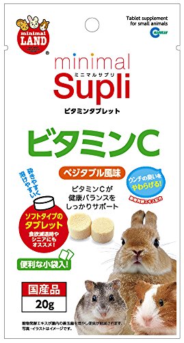 マルカン ミニマルサプリ ビタミンタブレット 20g ML-95の通販はau PAY マーケット - TEISHIN | au PAY マーケット－通販サイト