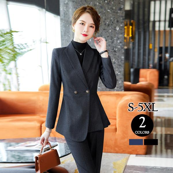 スーツ レディース ビジネススーツ リクルート パンツスーツ 長袖 2点セット オフィス 通勤 大きいサイズ おしゃれ 春  大きいサイズ