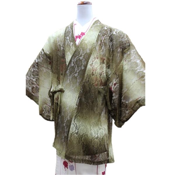 ラッセルレース暈かし道中着【地色：グリーンぼかし/身丈８３センチ・裄６８センチ・袖丈４６センチ/お仕立て上がり/国産品/コート レディース 春】