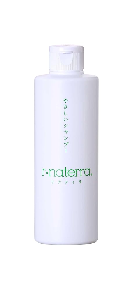 植物由来オールインワン自然派シャンプー リナティラ 250ml 4本 ※フルボ酸シャンプー(ノンシリコン)