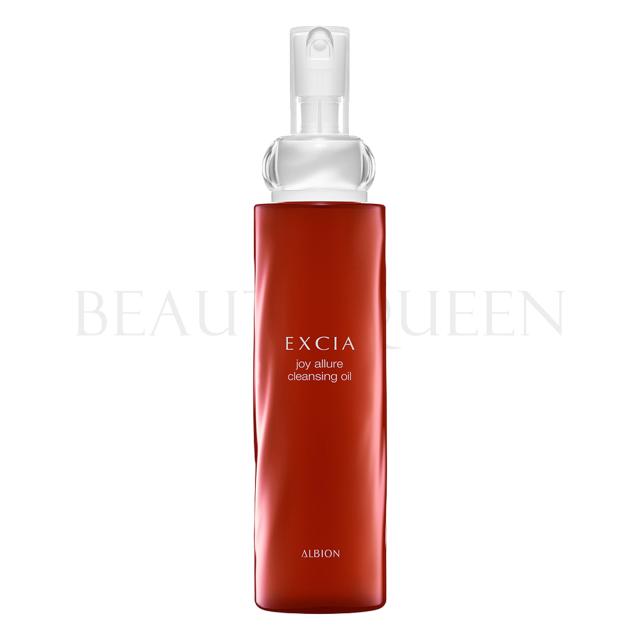 国内正規品　ALLBION EXCIA ジョイ アリュール クレンジングオイル 2023年9月17日発売　贅を尽くして磨き上げる素肌に新しい綺麗が訪れる