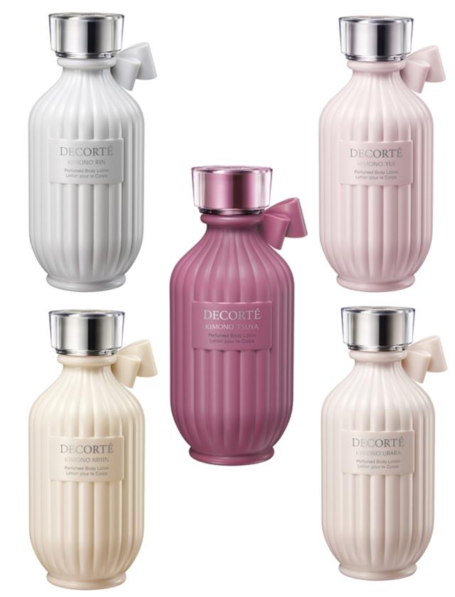 国内正規品 コスメデコルテ キモノ ユイ・ツヤ・キヒン・リン・ウララ パフュームド ボディローション 200ml 全5種 2022年10月16日新発売の通販はau PAY マーケット ...