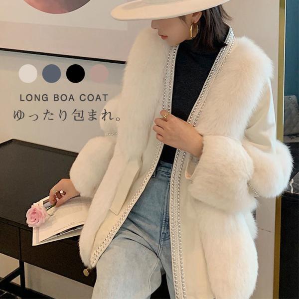 フェイクファーコート ファーコート レデイース 毛皮コート ジャケット モコモコ ボアコートフォックス ミドル丈 長袖 アウター 高級感 冬 送料無料