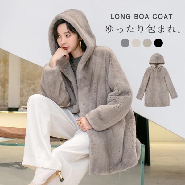 フェイクファーコート ファーコート レデイース 毛皮コート ジャケット ミドル丈 ボアコートフォックス 防寒防風 長袖 アウター フード付き 送料無料