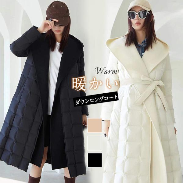 ダウンロングコート ダウンウール切替 高級品 ダウンコート ロング丈 チェスターコート 防寒 レディース 冬アウター ウールフード付き 体型カバー