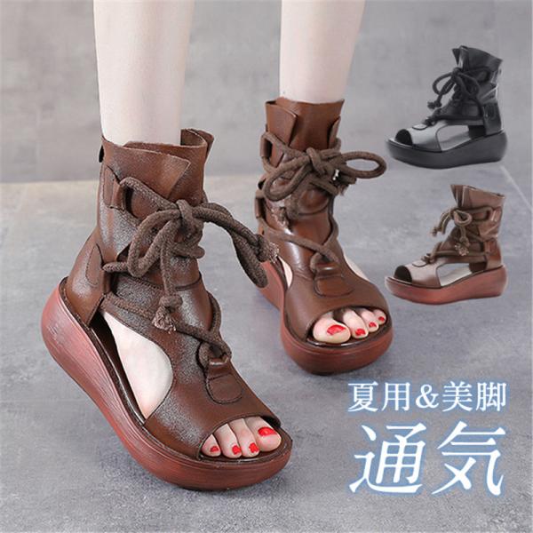 サンダル レディース 厚底ソール 普段履き 滑り止め 高級感 魅せる オシャレ ファッション ライブシューズ ギフト プレゼント 彼女ヘ 高品質