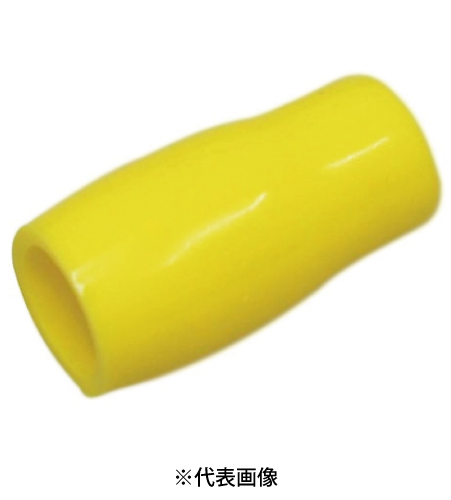 ニチフ TIC1.25 絶縁キャップ 色 黄 100個入の通販はau PAY マーケット - 電材BLUEWOOD au PAY マーケット店 | au PAY マーケット－通販サイト