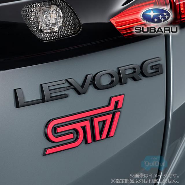 93079VC170※欠品/未定※品薄※【スバル純正】レターマーク「LEVORG＋STI」レヴォーグ(VN) STI Sport♯特別仕様車装備 リヤオーナメントの通販はau PAY ...