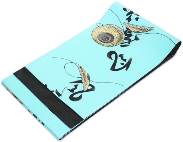 昼夜帯（水色地笠柄風雪旅）舞踊・演劇に！ご奉仕価格！腹合わせ帯・鯨帯【オリジナル商品】踊り帯