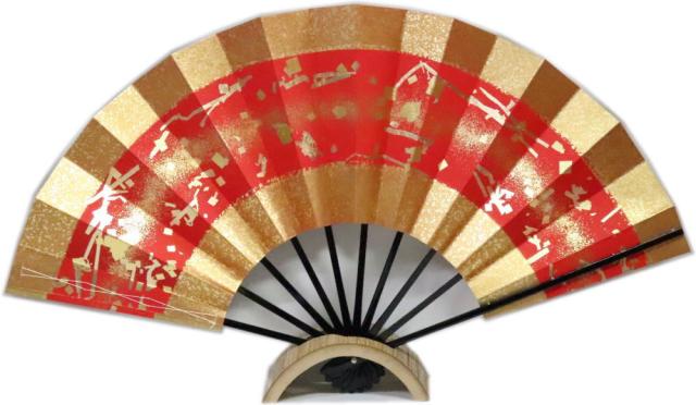 尺扇≪天地太金　赤地≫黒竹◇1尺 化粧箱なし　尺扇子【舞扇】京扇子【尺舞扇】扇子　尺舞　ｋ007