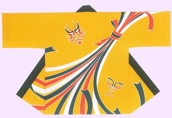 踊り半纏　衆53309（顔料染）熨斗目　隈取　黄　お祭用品・祭用品・お祭衣装【踊り衣裳・踊り衣装】