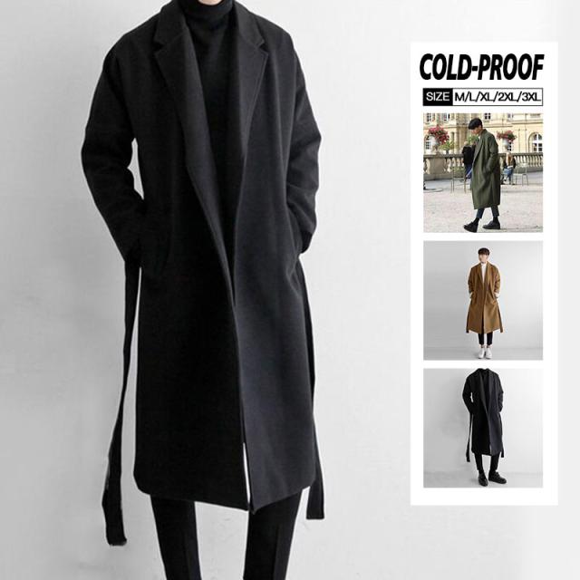 【水曜日まで！10％クーポン配布中】 トレンチコート コート メンズ ジャケット 通学 アウター 前開き ビジネス 防風 防寒 秋 冬 冬服 ブルゾン 通勤 シンプル ゆったり スリム