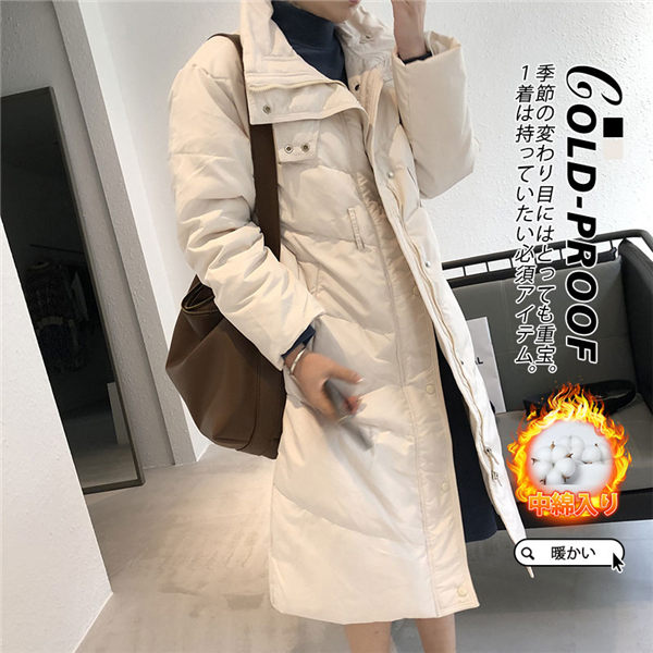 【水曜日まで！10％クーポン配布中】 コート アウター レディース ダウン ダウンコート 暖かい ジップアップ ロングコート 立ち襟 秋冬 保温 防寒 キルティングダウ