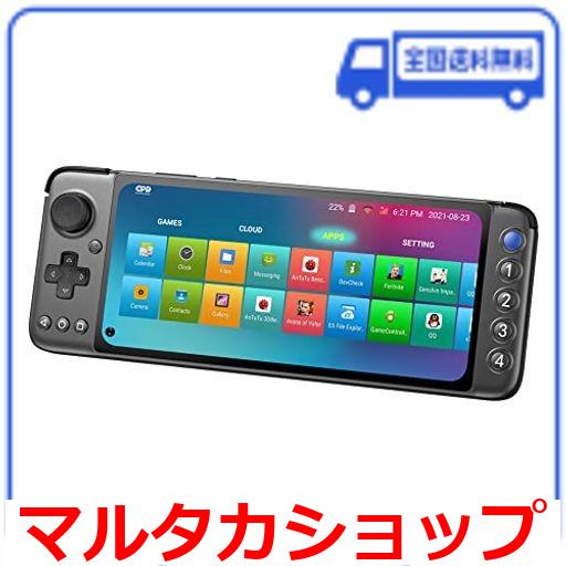 GPD XP PLUS ANDROIDゲーム機 国内正規版 (MEDIATEK DIMENSITY 1200(8コア)/ 6GB/ 256GB ...