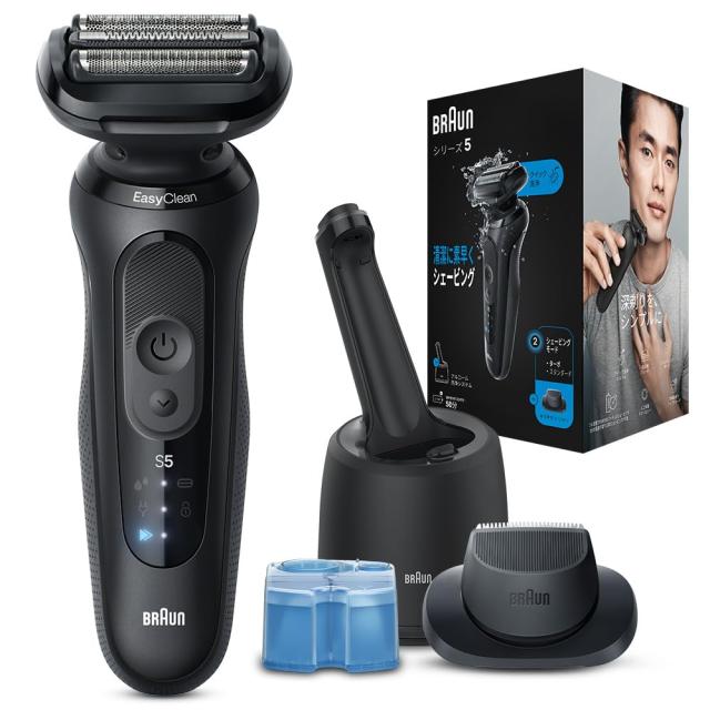 ブラウン シリーズ５ 52-N7200cc 電気シェーバー 洗浄機付きモデル キワゾリトリマー 防水設計 充電式 コードレス ディープキャッ
