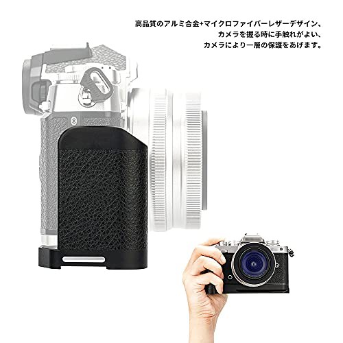 JJC Z fc-GR1 グリップ バッテリーグリップ Nikon Z fc Zfc 用 JJC Z fc-GR1 グリップ バッテリーグリップ Nikon Z fc Zfc 用