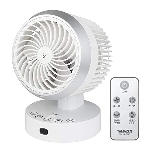 限定 山善 サーキュレーター 20畳 換気 / 空気循環 上下左右自動首振り 風量6段階調節 静音 タイマー機能搭載 リモコン付き ホワイト×