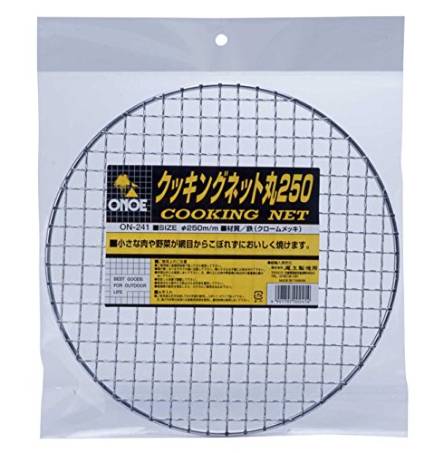 尾上製作所ONOE 20枚入りクッキングネット 丸 業務用サイズセット G-ON-241
