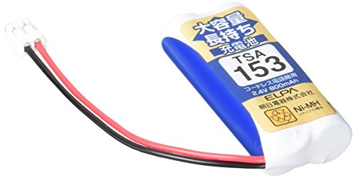 エルパ ELPA 大容量長持ち充電池 パイオニア同等品 2.4V 800mAh ニッケル水素充電池 TSA-153の通販はau PAY マーケット - アルファモール | au PAY ...