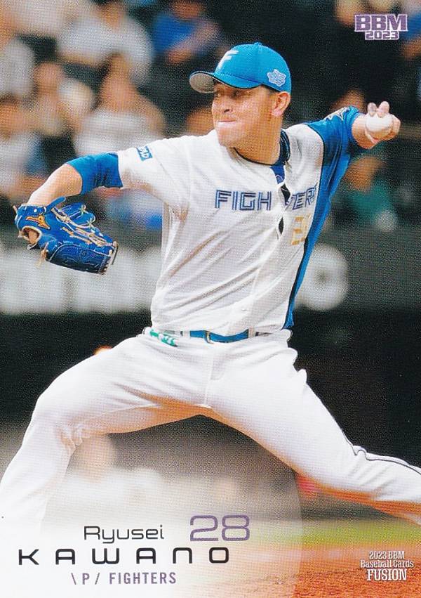 BBM ベースボールカード 609 河野竜生 北海道日本ハムファイターズ (レギュラーカード/1st アップデート版) FUSION 2023の通販はau PAY マーケット ...
