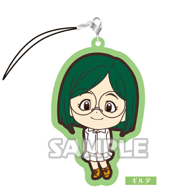 【ギルダ】 約束のネバーランド カプセルラバーストラップの通販はau PAY マーケット - REALiZE トレカ&ホビー | au PAY マーケット－通販サイト