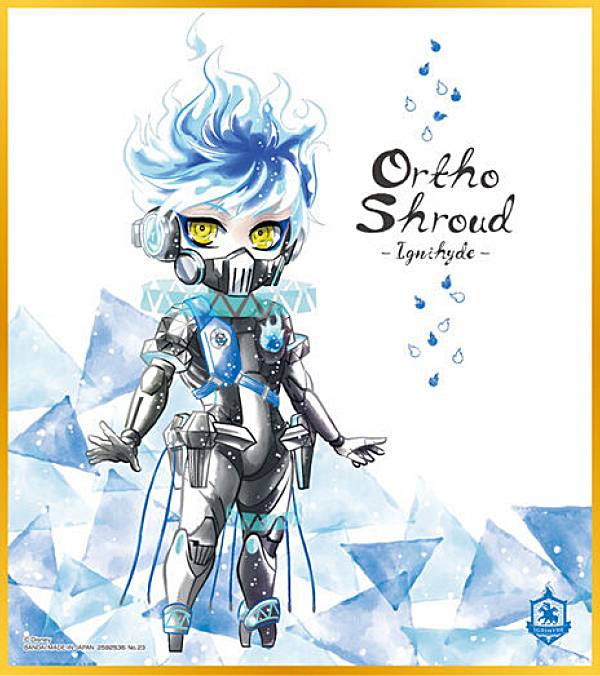 【No.23 オルト・シュラウド】 ディズニー ツイステッドワンダーランド 色紙ART2の通販はau PAY マーケット - REALiZE トレカ&ホビー | au PAY マーケット－通販サイト