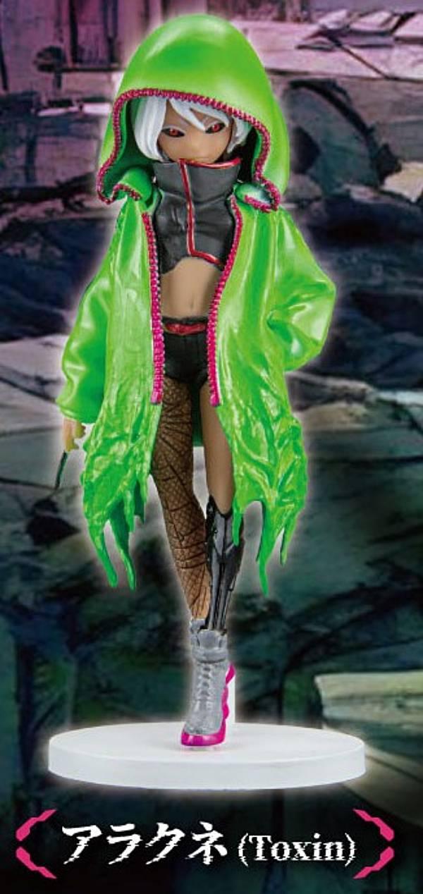 【アラクネ(Toxin)】桀戮子-アラクネ- HAZARDの通販はau PAY マーケット - REALiZE トレカ&ホビー | au PAY マーケット－通販サイト