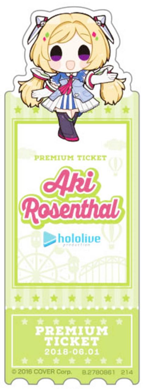 【アキ・ローゼンタール】ホロライブ ブックマークコレクション hololive CITY’24 Vol.2の通販はau PAY マーケット - REALiZE トレカ&ホビー | au PAY ...