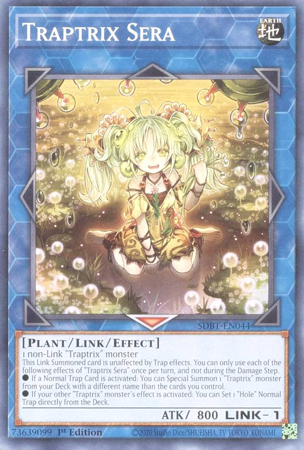 遊戯王 SDBT-EN044 セラの蟲惑魔 Traptrix Sera (英語版 1st Edition ノーマル) Structure ...