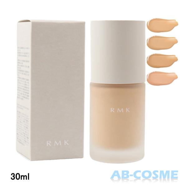 リキッドファンデーション RMK リクイドファンデーションフローレスカバレッジ SPF20/PA++ 30mlの通販はau PAY マーケット - AB-COSME | au PAY ...