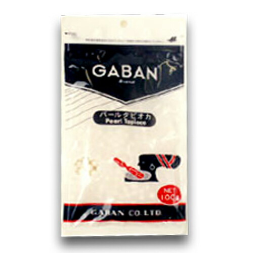 (ネコポス可)GABAN (ギャバン) パールタピオカ 100g (常温) クーポン 業務用の通販はau PAY マーケット - 業務用製菓製パン材料のスイートキッチン | au PAY ...