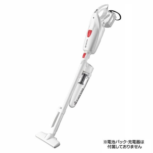 京セラ DHC181 18V充電式クリーナ 吸込み仕事率100W サイクロン式ユニット付 本体のみ 電池パック・充電器別売 白 新品 リョービ