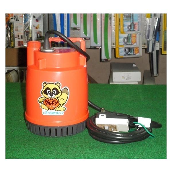 ツルミ FP-10S 水中ポンプ 吐出量80L/min 60HZ仕様 AC100V 新品 FP10S 鶴見製作所の通販はau PAY ...