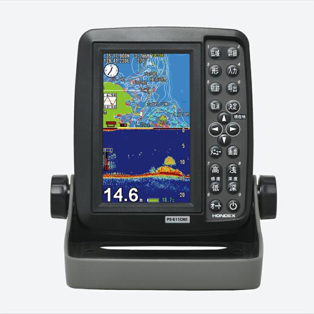 PS-611CN-2　スタンダードモデル　5型ワイド　液晶　ポータブル　プロッター魚探 PS-611CN2 　HONDEX マリン 船舶 部品