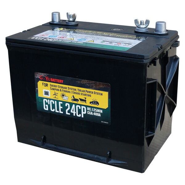 G'cle24CP 国産車用 バッテリー キャンピングカー マリン レジャー ナカノ G&Yu BATTERY SMF24MS-600 M24MF DC24MF 蓄電池 サブバッテリー