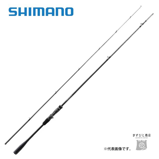 シマノ 23 ディアルーナ B96M 送料無料