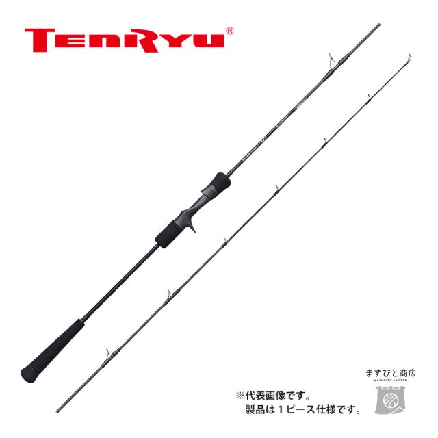 天龍 ホライゾンMJ HMJ5101B-L 送料無料