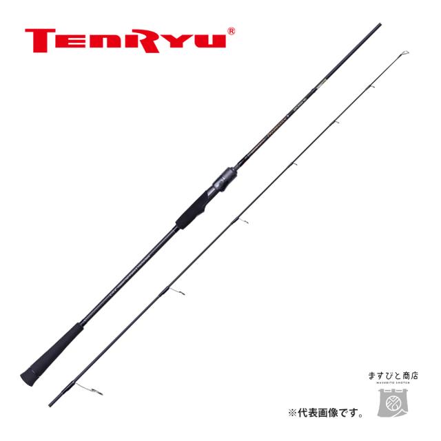 天龍 ホライゾン プログレッシブ HPG632S-ML 送料無料