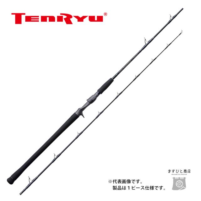 天龍 ジグザム ワイルドマーク JWM5101B-5 送料無料