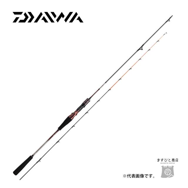 ダイワ 紅牙AIR N69XHB-MT･N 送料無料
