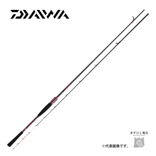 ダイワ 紅牙テンヤゲーム EX MH-235 送料無料